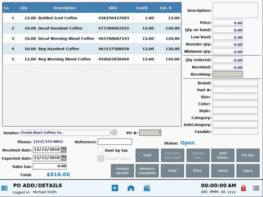 Email PO to Vendor - Prior Releases - Exatouch Knowledge Base